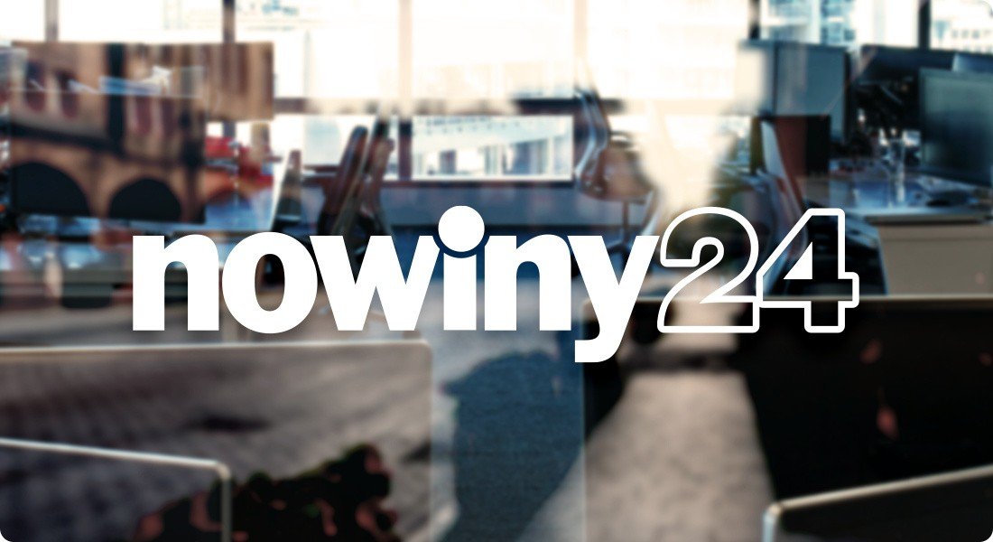 Redakcja Nowin. Skontaktuj się z nami. Czekamy na Wasze wiadomości ...
