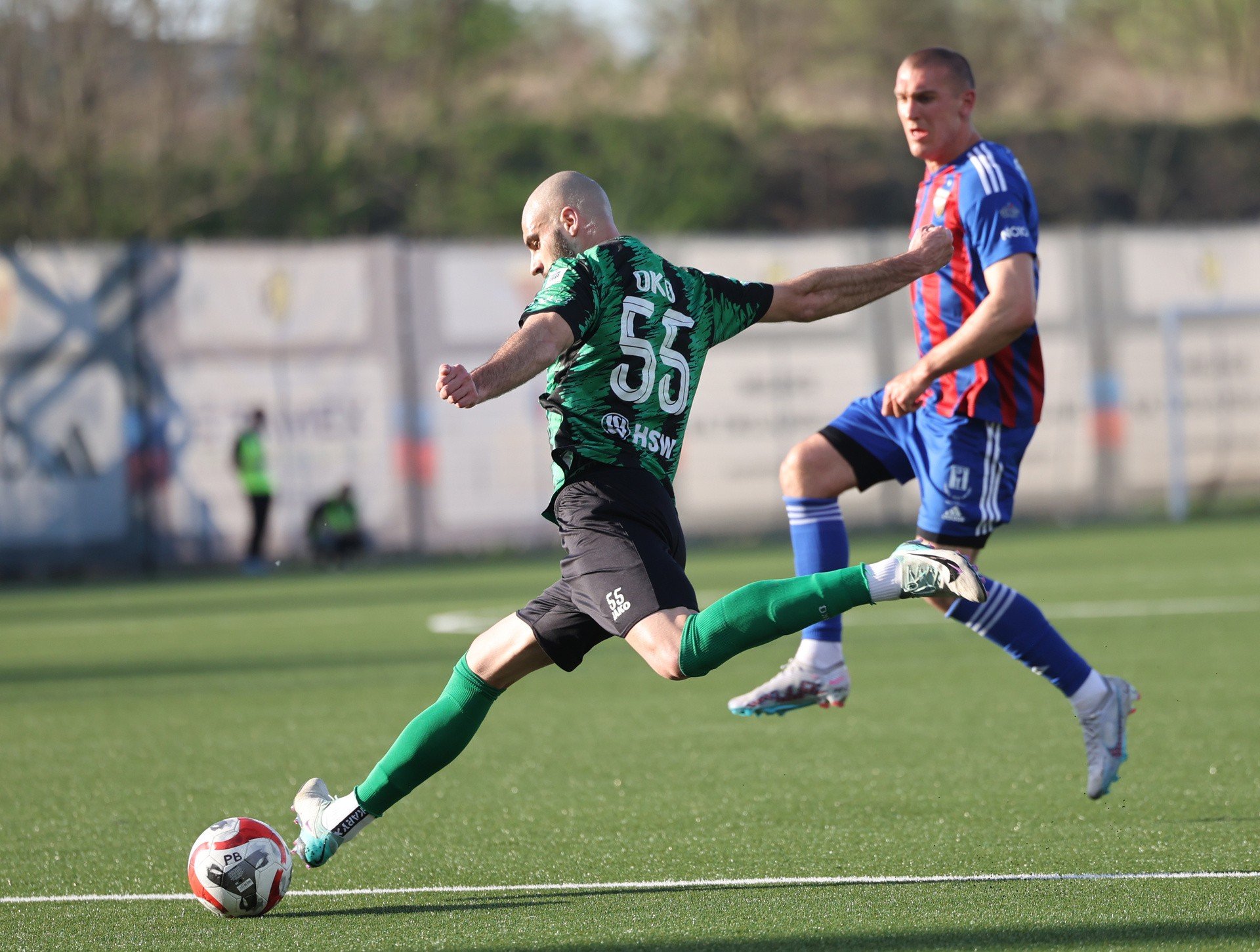 Polonia Bytom - Stal Stalowa Wola: hat-trick Wojtyry. Polonia ...